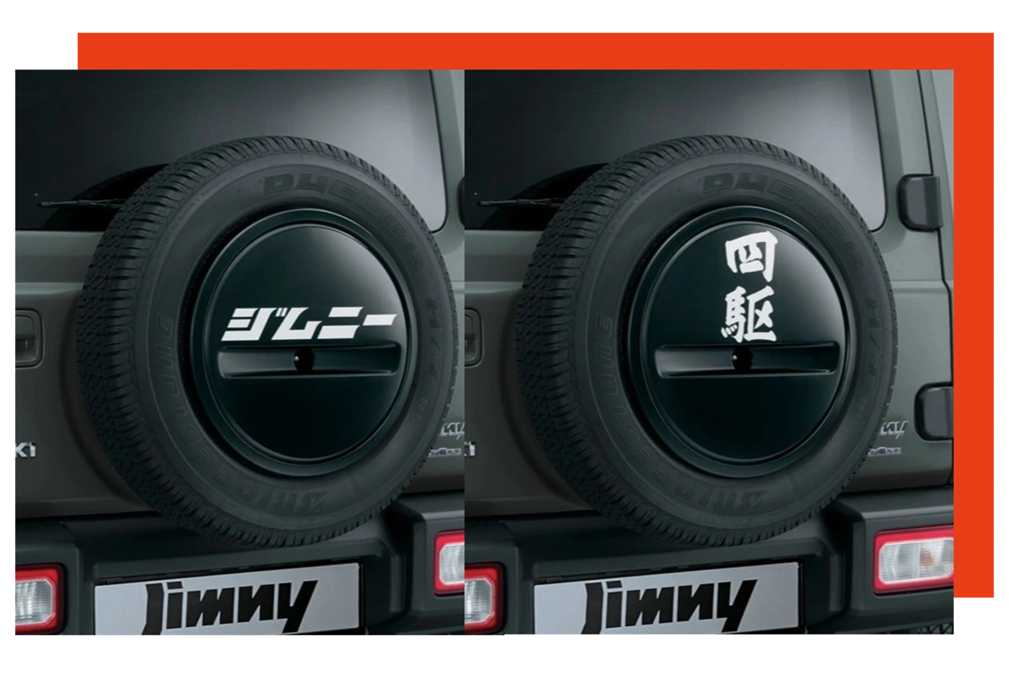 Jimny Accessories - Spare Tyre Decals | Suzuki Queensland